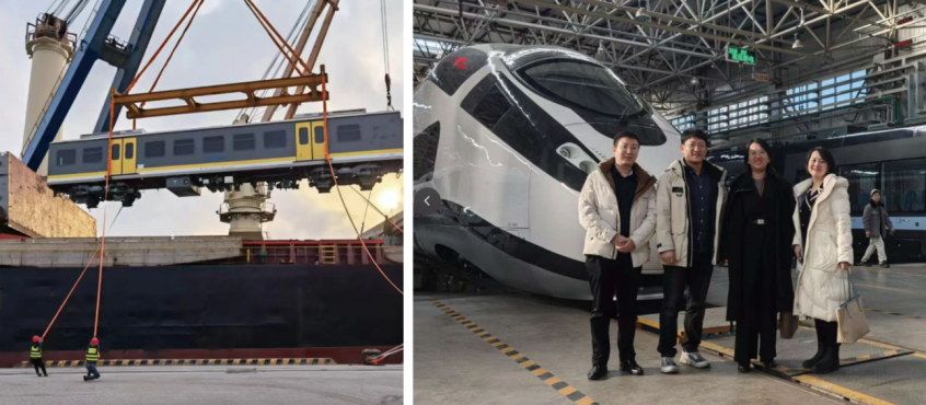 International Trade - 中国虹桥国际投资有限公司