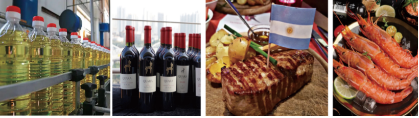 International Trade - 中国虹桥国际投资有限公司